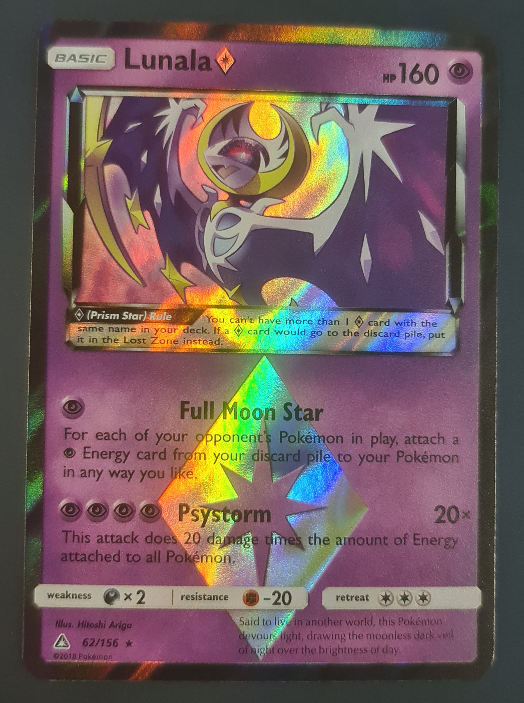 Lunala Prism Star 62/156 (ultra Prism) – Trading Cards Pokemon, Magic ...