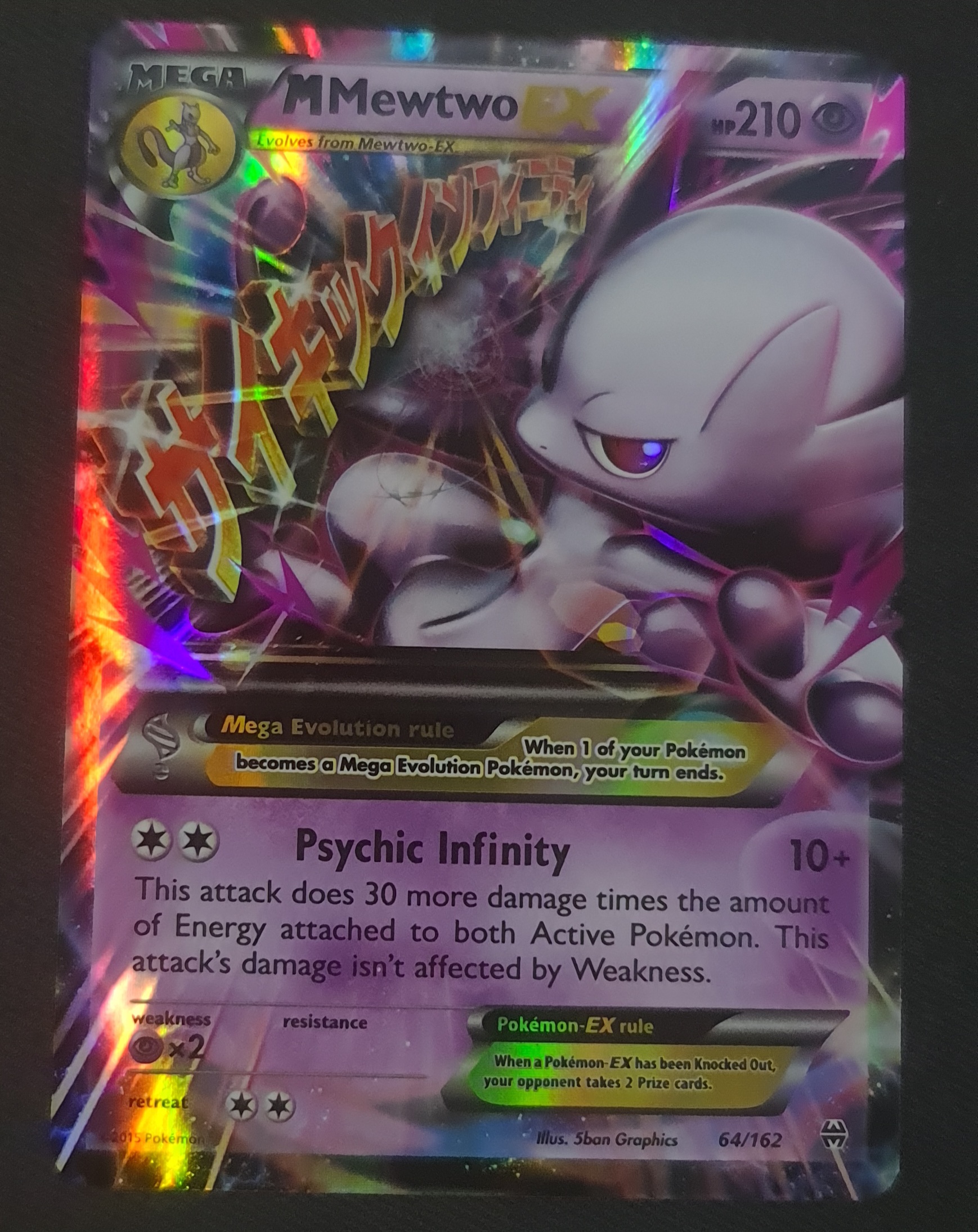 Mmewtwo EX 64/162 Half Art (breakthrough) – Trading Cards Pokemon ...